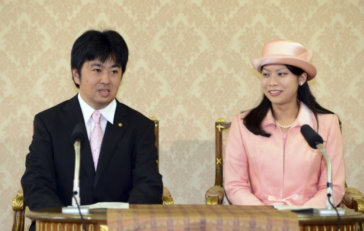 Her Imperial Highness Princess Noriko of Takamado Set to Marry This ...